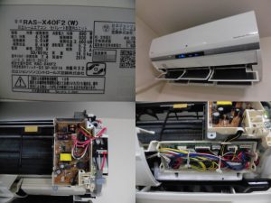 日立エアコンRAS-X40F2のクリーニング